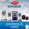Rathi Pumps – Manufacturer of Monoblock Pumps, Centrifugal Pumps ...